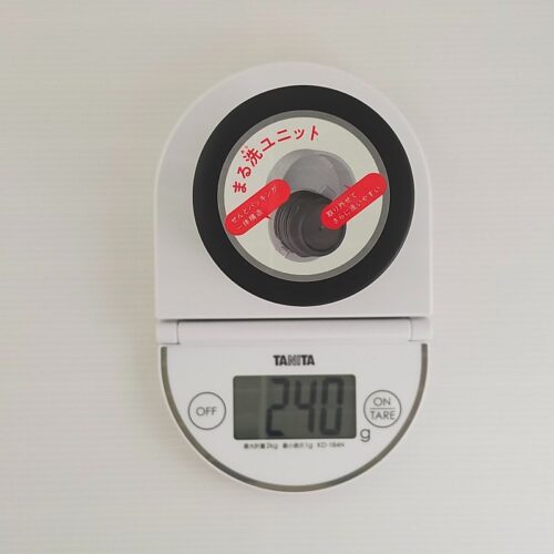 サーモス JOQ-480 真空断熱ケータイマグ レビュー！パッキン一体型で食洗器対応モデル！